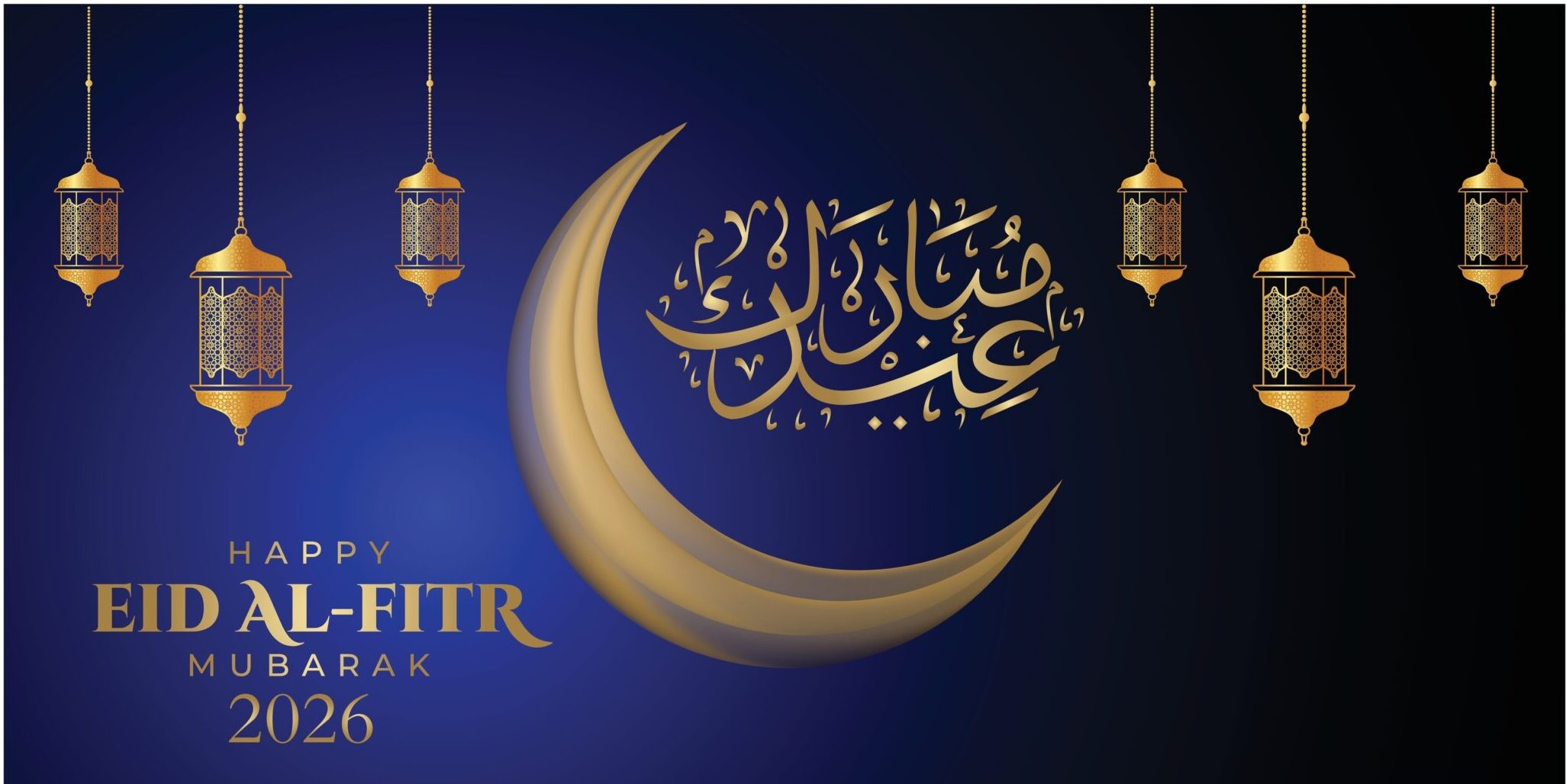 Festivities of Eid - POLYGLOTS magazine